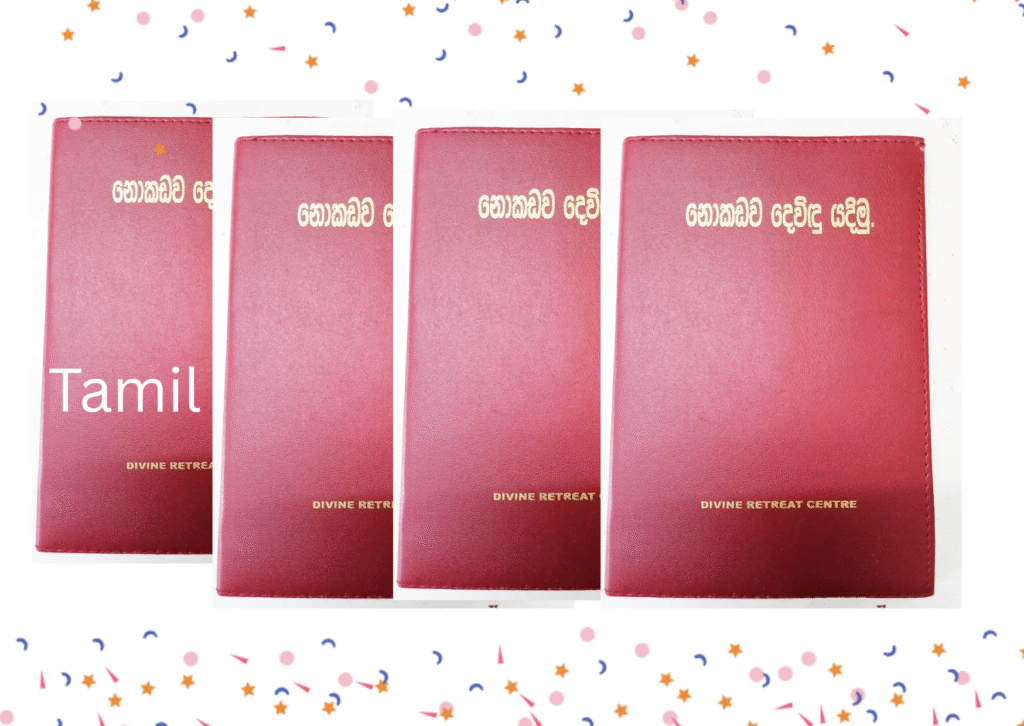Eternal Catholic – Buying and selling Catholic religious Holy articles